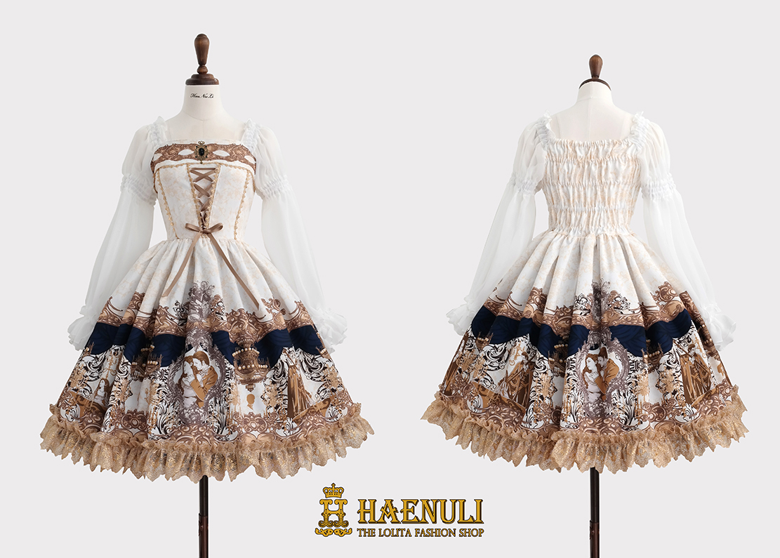 Haenuli Angel of Music OP by Haenuli