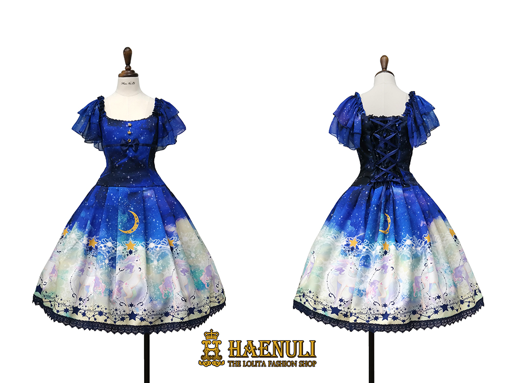 Haenuli Planetary Dreamer OP by Haenuli