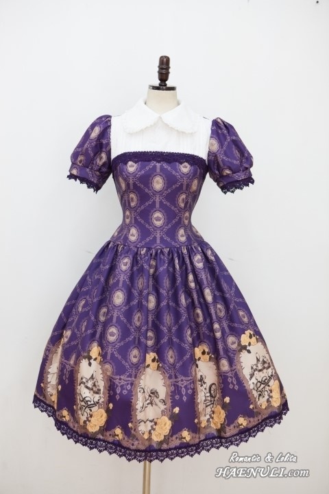 Haenuli Sleeping Beauty Special Edition OP by Haenuli