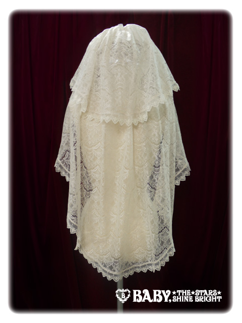 Maria Veil by Baby, the Stars Shine Bright