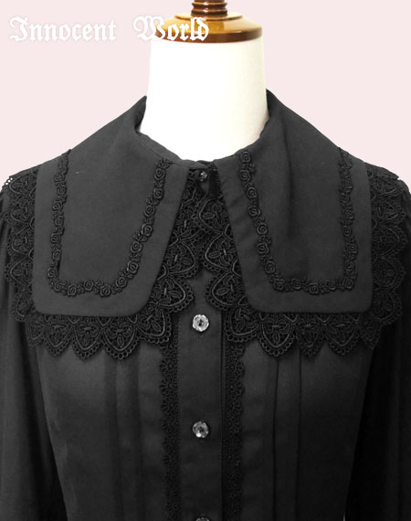 Church Choir Collar Blouse by Innocent World