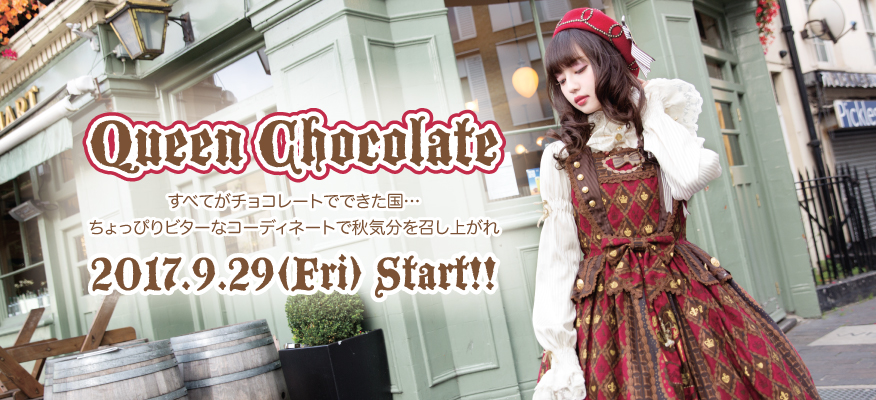 Queen Chocolate OP by Angelic Pretty
