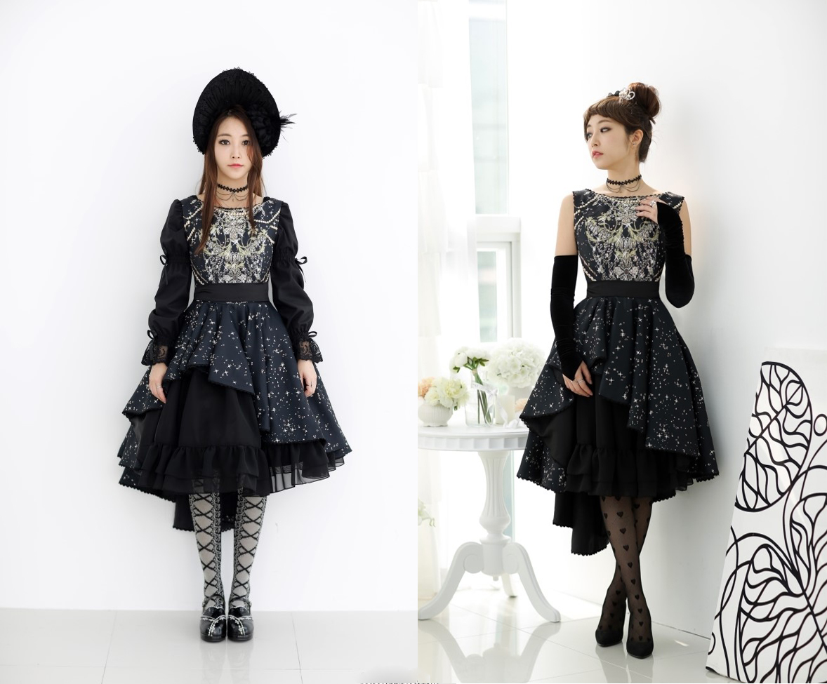 Haenuli Ball of Starlight by Haenuli