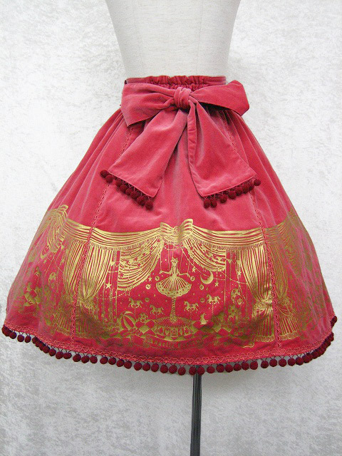 Puppet Circus Skirt by Angelic Pretty