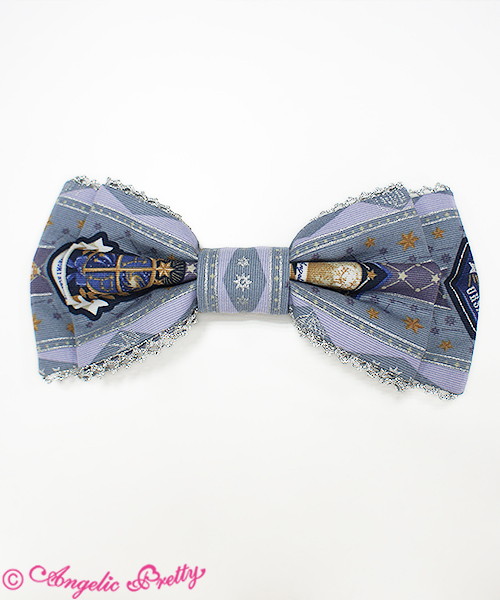 Astro Regimen Special JSK Set by Angelic Pretty