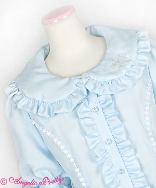 Fluffy Collar Blouse by Angelic Pretty