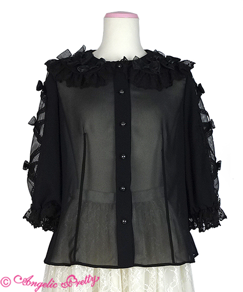 Fluffy Ribbon Blouse by Angelic Pretty