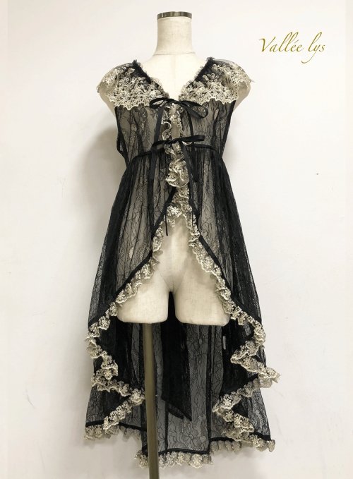 Fishtail Lace Gilet by Atelier Pierrot